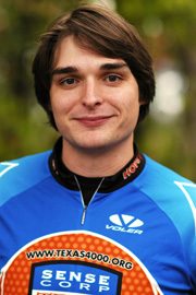 Brian Menegaz's Rider Profile | Texas 4000