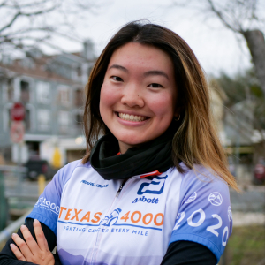 Rachel Shen's Rider Profile | Texas 4000